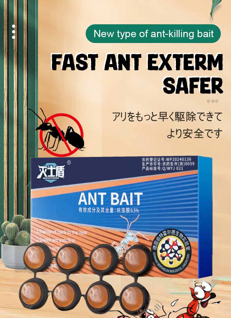 Kill all the ants Ant bait killer Anti ant poison Anti ants killer ...