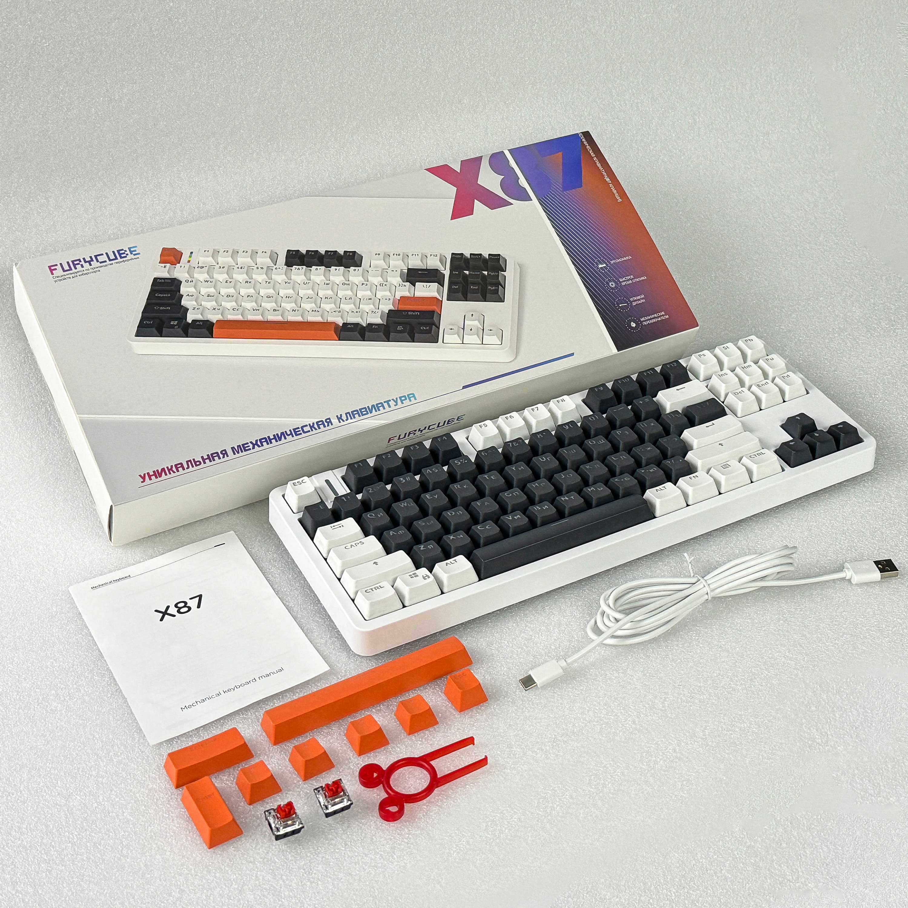 ZIFRIEND X87 RGB Mechanical keyboard Backlight Wired Gaming Keyboard Red Brown switch | Shopee ...