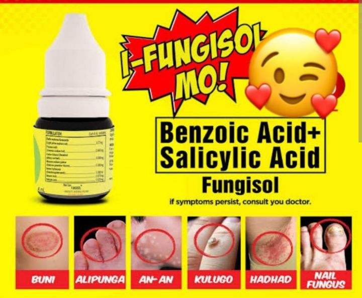 Fungisol Solution Skin Cure (Antifungal) Solution 4ml | Shopee Philippines