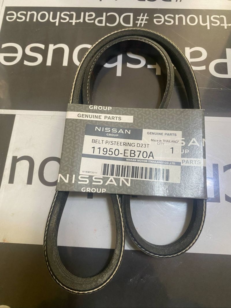 Nissan Navara NP300/Terra Genuine Steering/Alternator Belt | Shopee ...