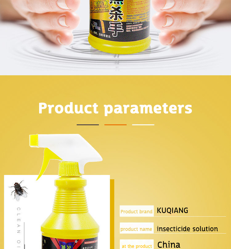 Fly Killer Spray for Indoor Use Non-toxic and Environmentally Friendly ...
