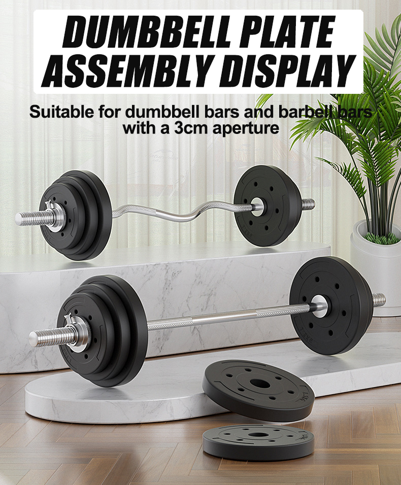 Dumbell Plates (1KG/1.25KG/1.5KG/2KG/2.5KG/3KG) Barbell Plates Fitness ...