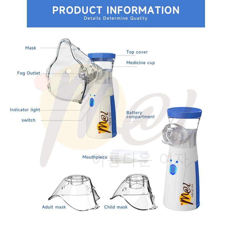 MCI Portable Nebulizer Rechargeable Handheld Asthma Inhaler Ultrasonic ...