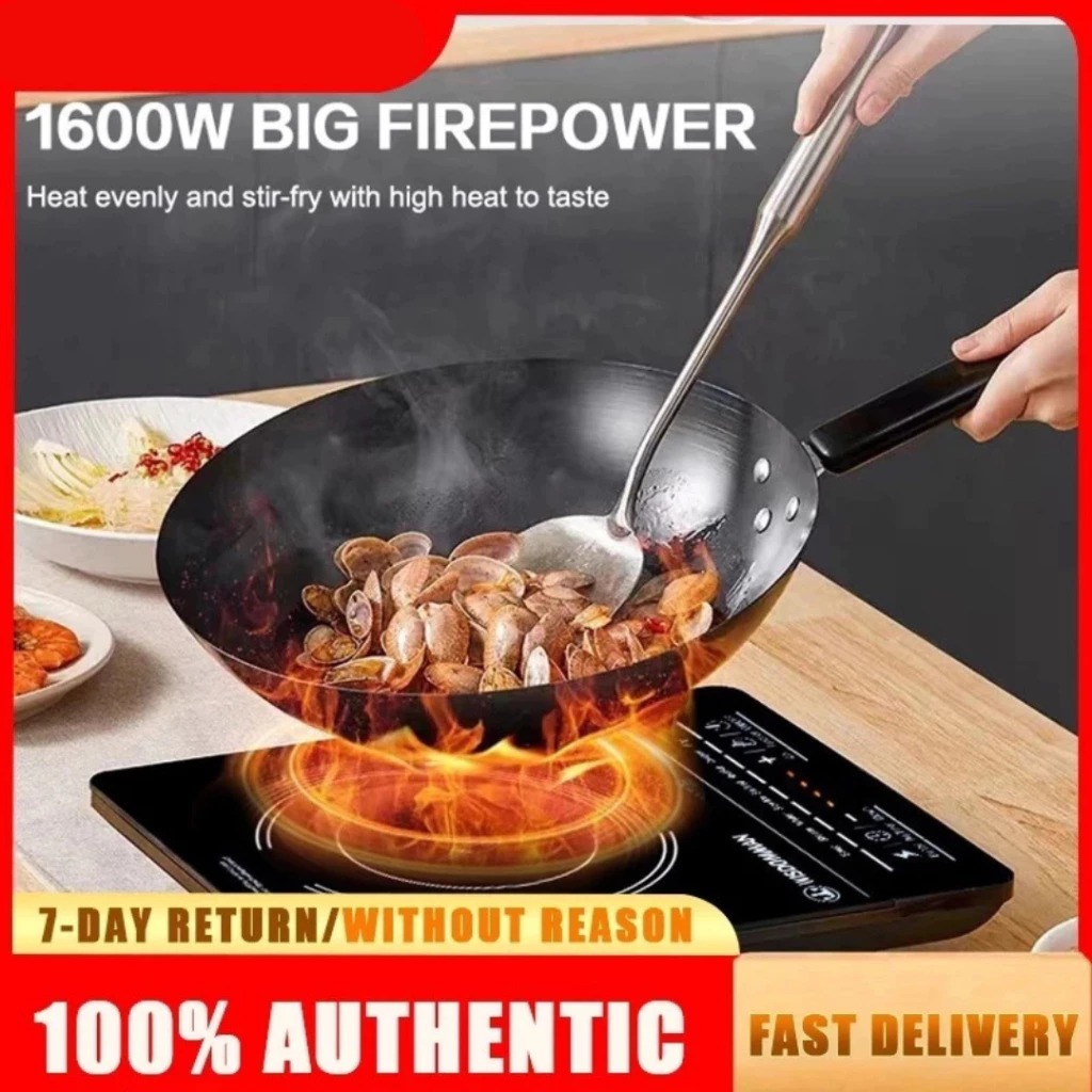 Induction Cooker Black Easy induction stove for any cookware cooker ...
