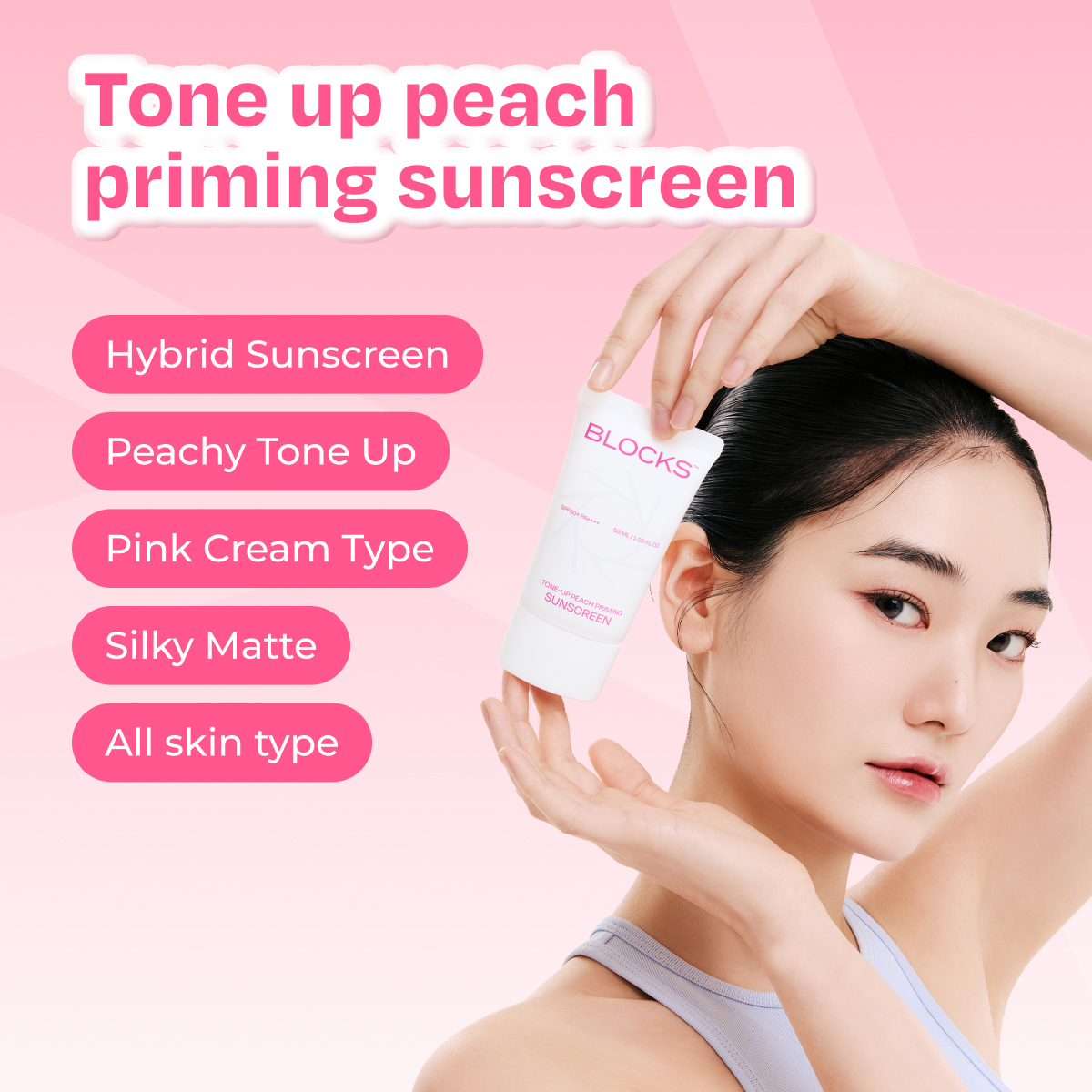 [39% OFF] BLOCKS Tone-Up Peach Priming Sunscreen SPF50+ PA++++ Tinted ...