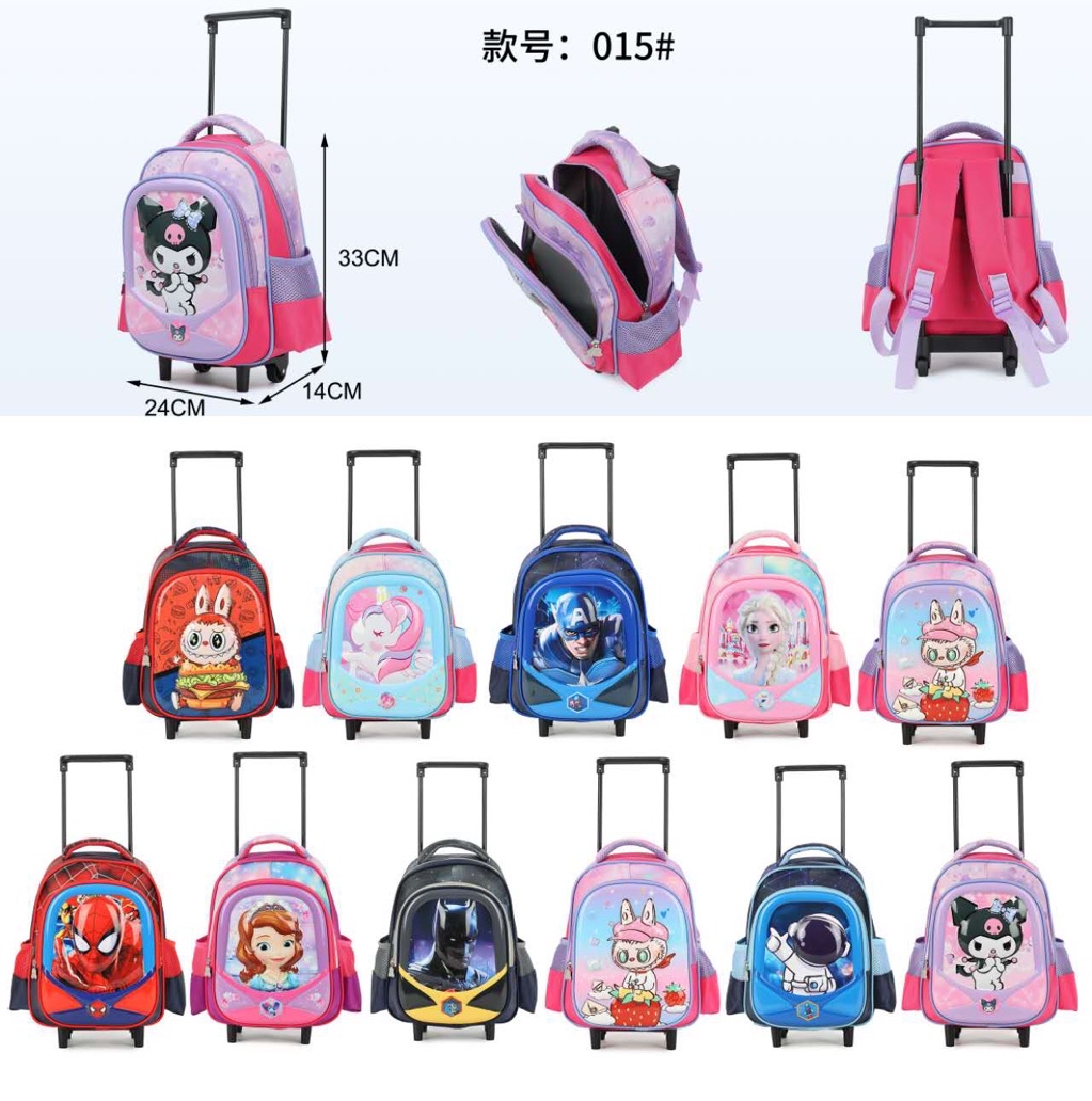 New 12Inch 3D Character Trolley Bag School Bagpack For Boys (Small ...