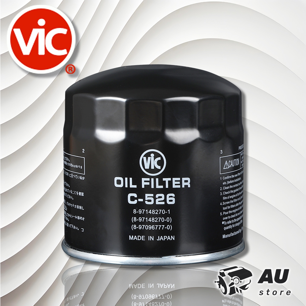 Japan Vic Oil Filter C-526 ISUZU 4HF1 4HE1 4HL1 4HG1 6HK1 | Shopee ...