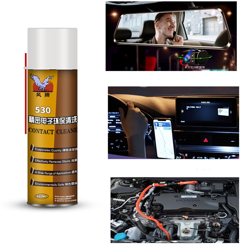 550ML Eagle Contact Cleaner Electrical Contact Cleaner 550ml Screen ...