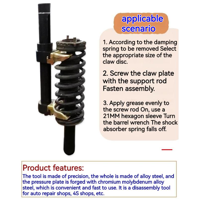 Special disassembly tool for shock absorber spring compressor, shock ...