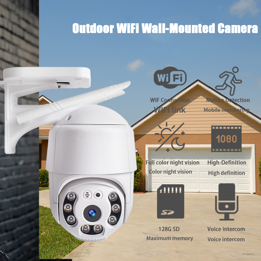 Hikvision Outdoor CCTV CAMERA IP65 Waterproof 5MP 4X Digital Zoom Speed ...