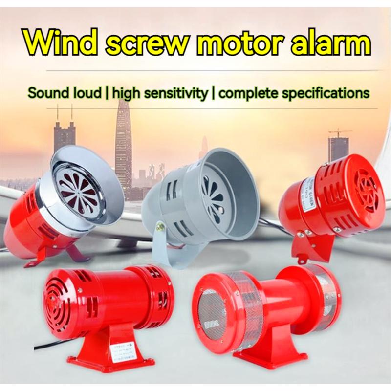 MS-190/290/390 Wind Snail Motor Alarm 220V | Marine Engine Air Defense ...