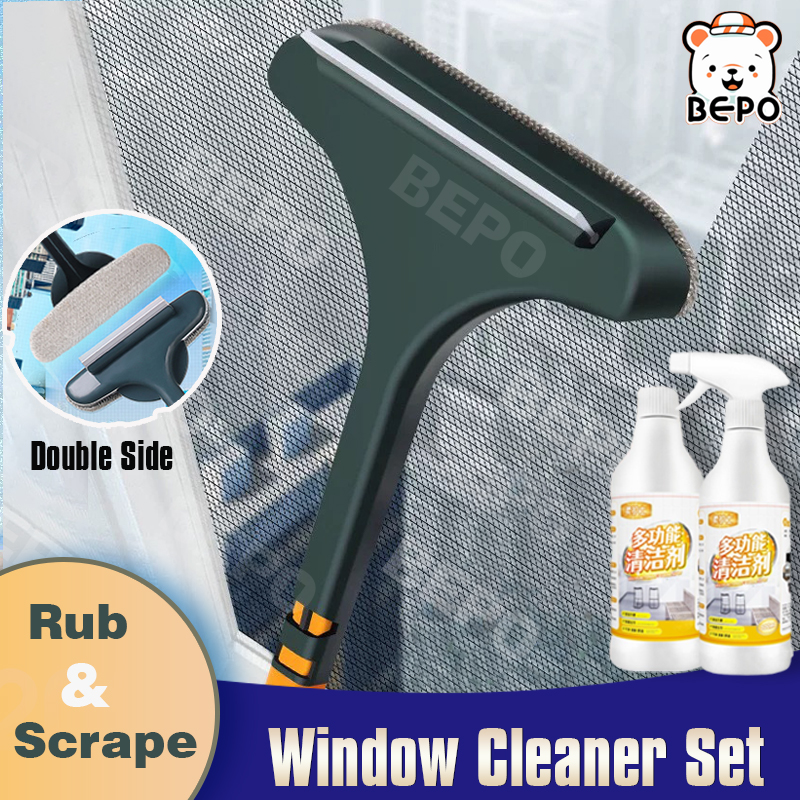 BEPO Window Screen Cleaner Brush Set Double-Sided Use With Long Handle 2/3/4 in 1 Multi ...