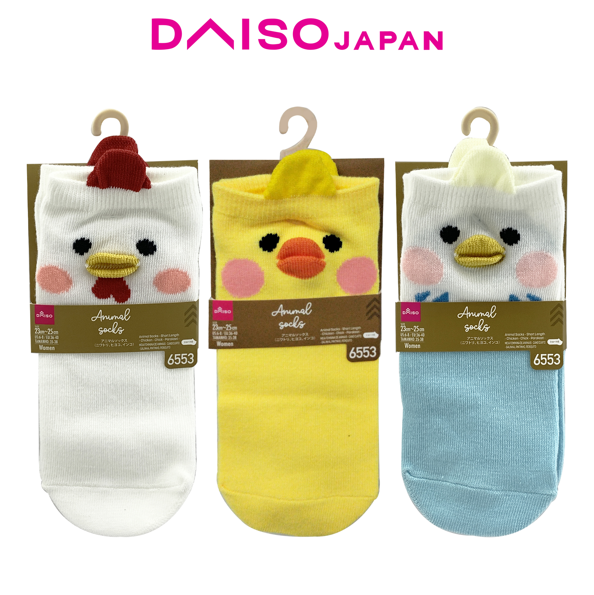 Daiso Birds Animal Short Socks (23cm-25cm, EU 36-40) | Shopee Philippines