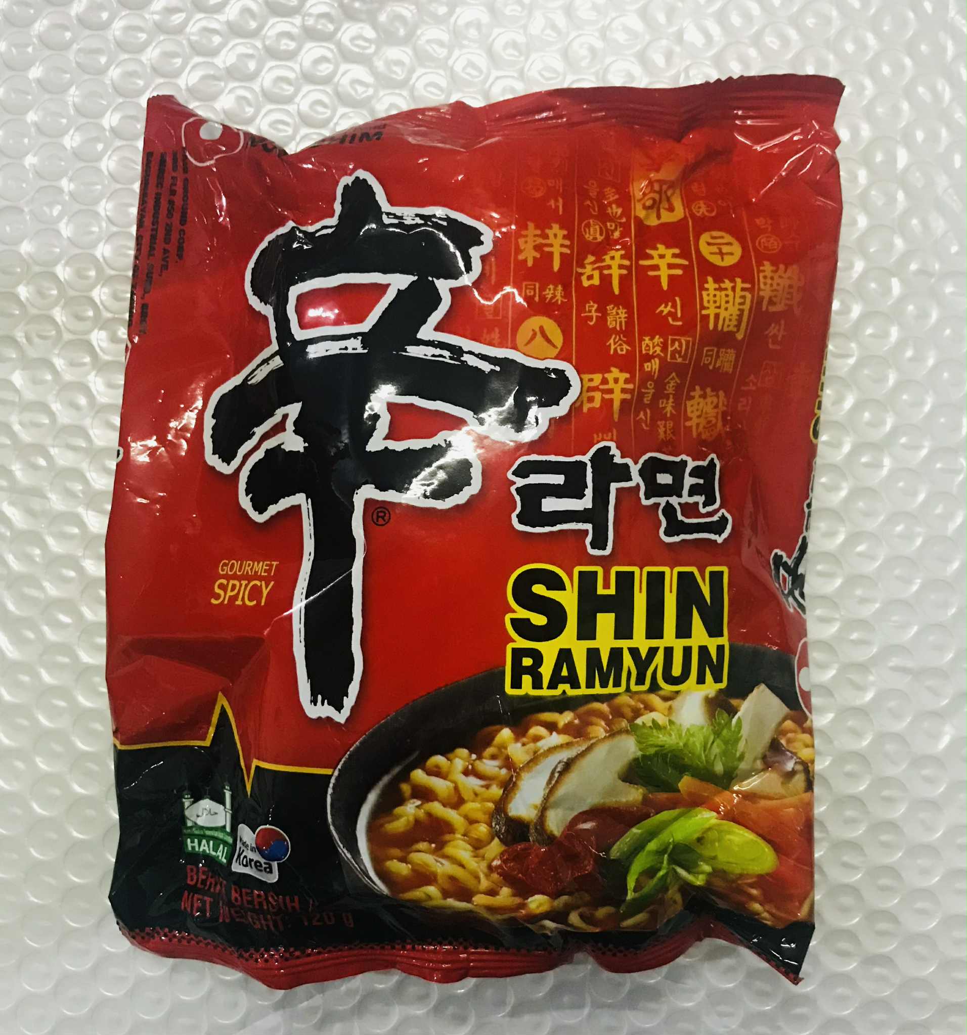 5PCS/1PACK SHIN RAMYUN Instant Noodles Spicy Soup/Ramen Korean Noodles ...