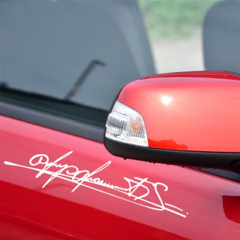 Customized Signature Sticker - Fit for Motorcycles, Cars, Tumbler ...