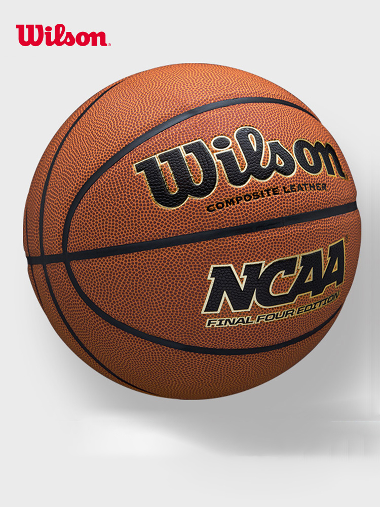 Wilson NCAA Basketball Ball Leagues Match Ball FIBA Approved Premium ...