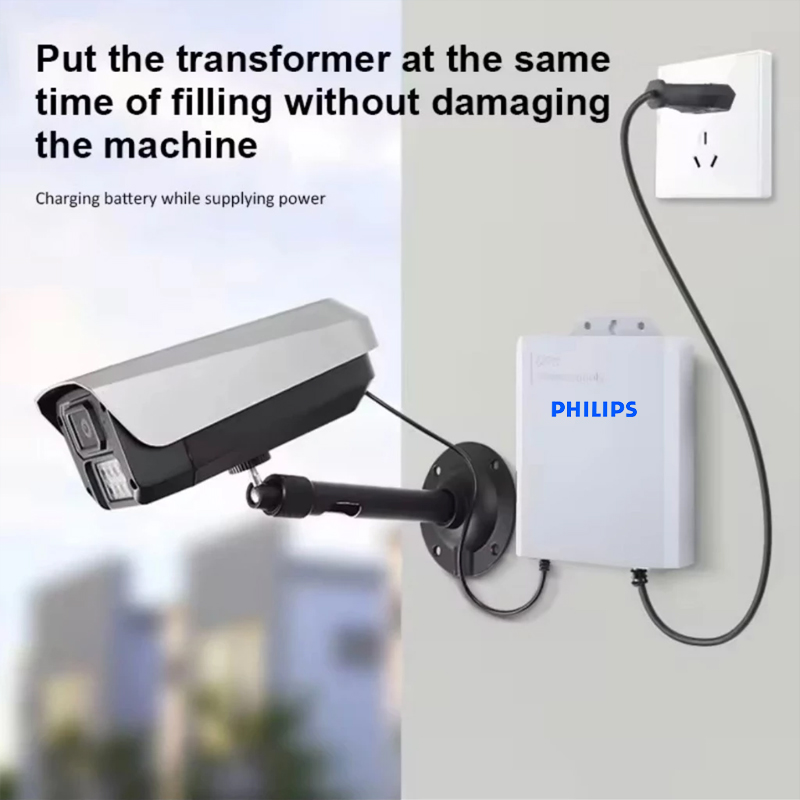 PHILIPS Uninterruptible Power Supply Mini CCTV UPS Battery Backup or ...