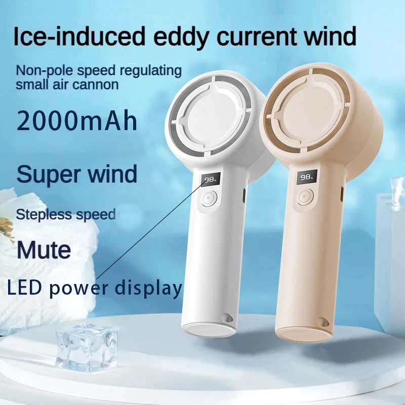 Mini Fan Rechargeable Handheld Jet Fan Strong Wind 5 Gear Wind Digital ...