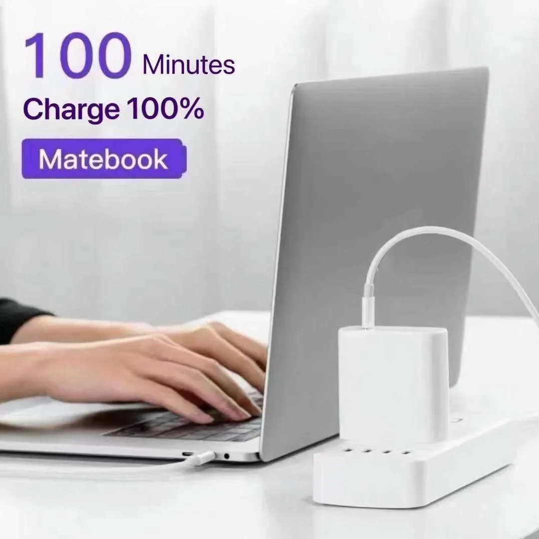 HUAWEI 65W Laptop Charging Adapter with Type-C Cable | Shopee Philippines