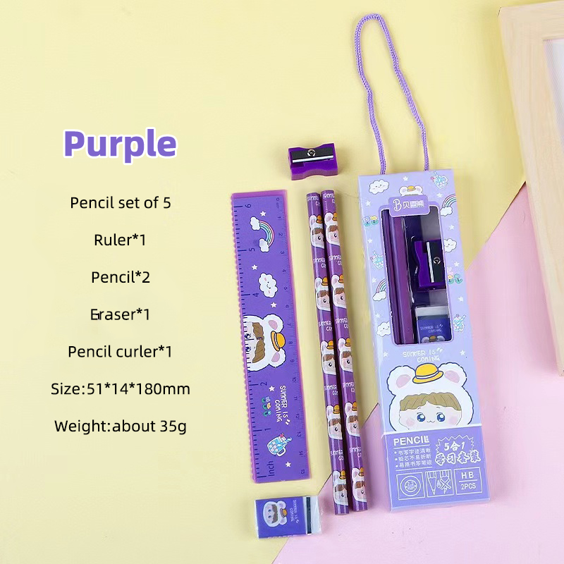^6 in1^Kid Earlier elementary school stationery set with Color Box ...