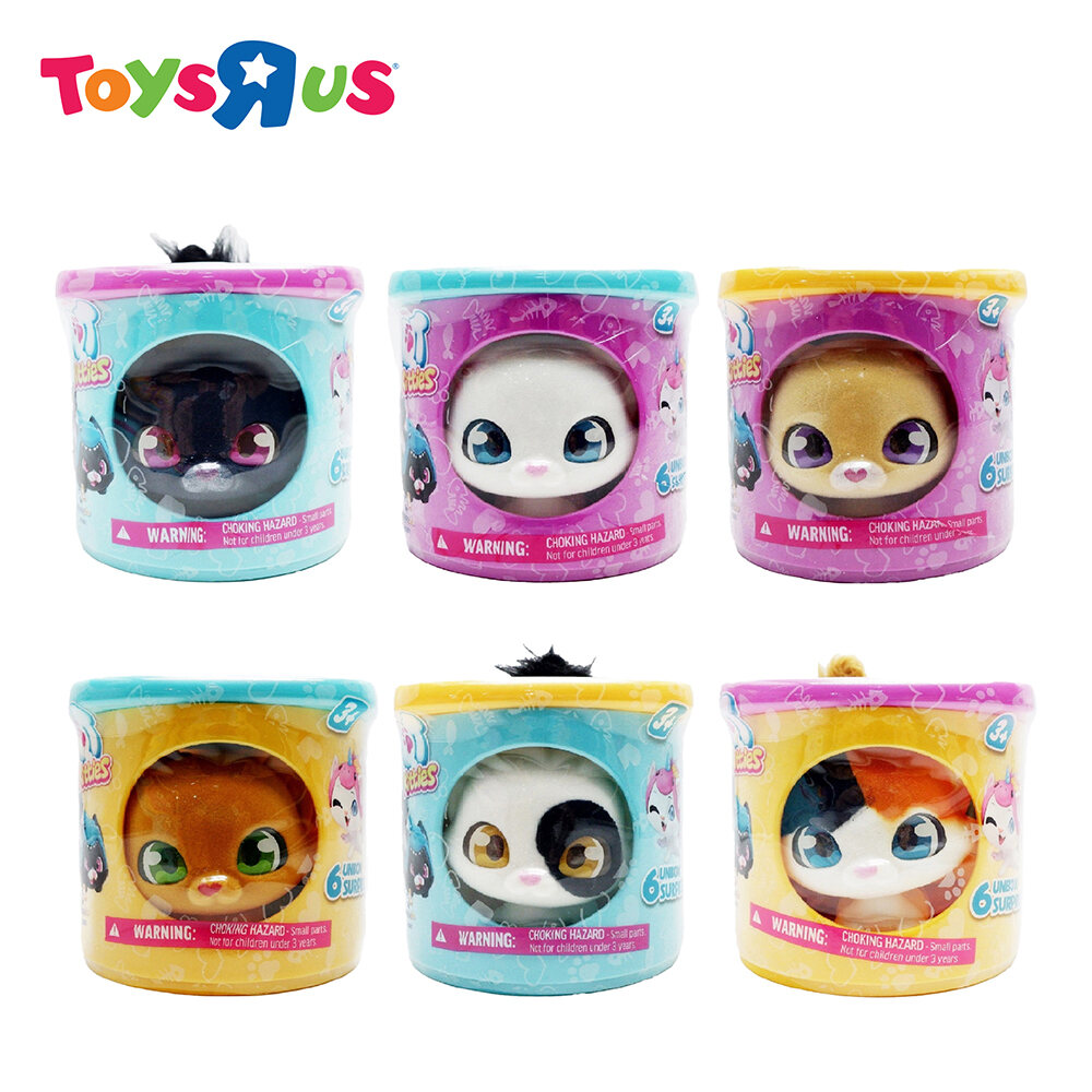 QT Kitties Surprise Single Pack | Shopee Philippines