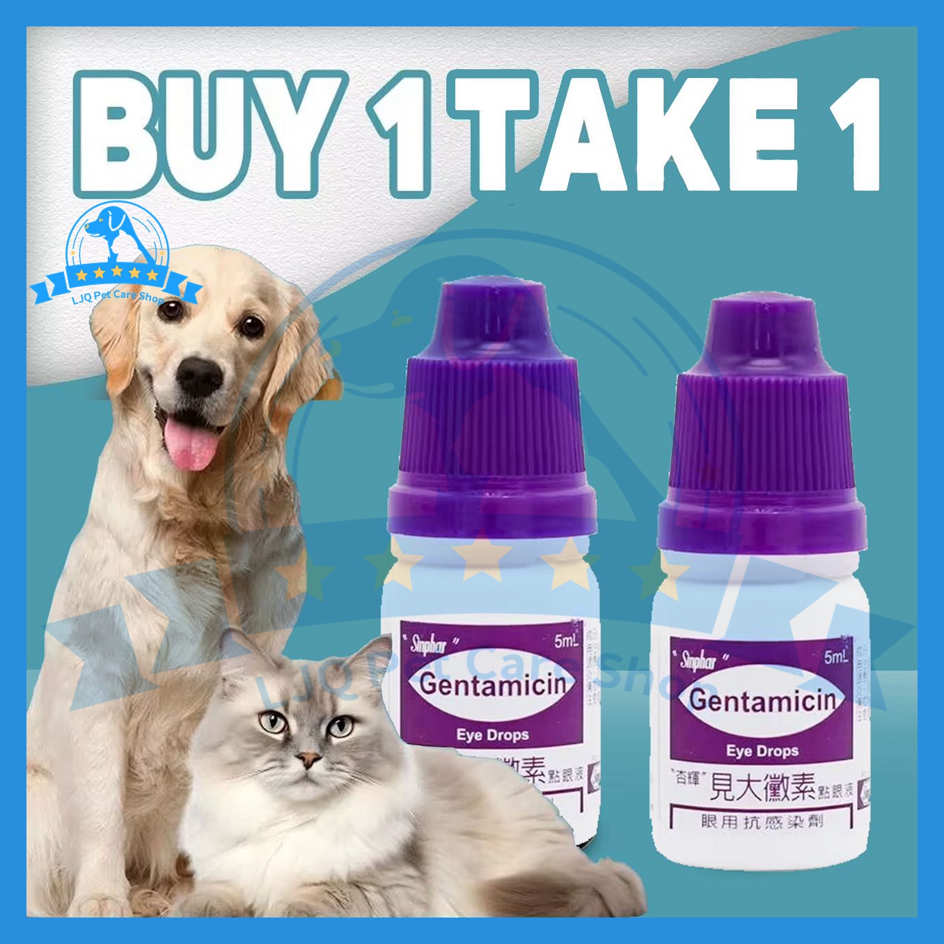 【Buy 1 take 1】Gentamicin Eye Drops for Pet Cat Dogs Eye Infection ...