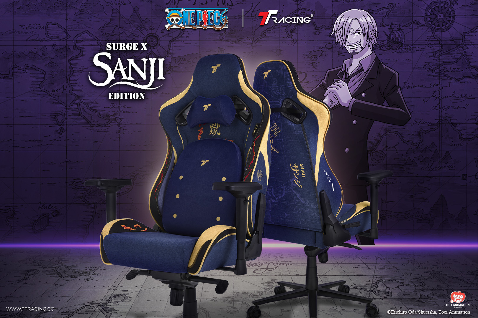 TTRacing Surge X Sanji Edition Air Threads Fabric Gaming Chair | One ...