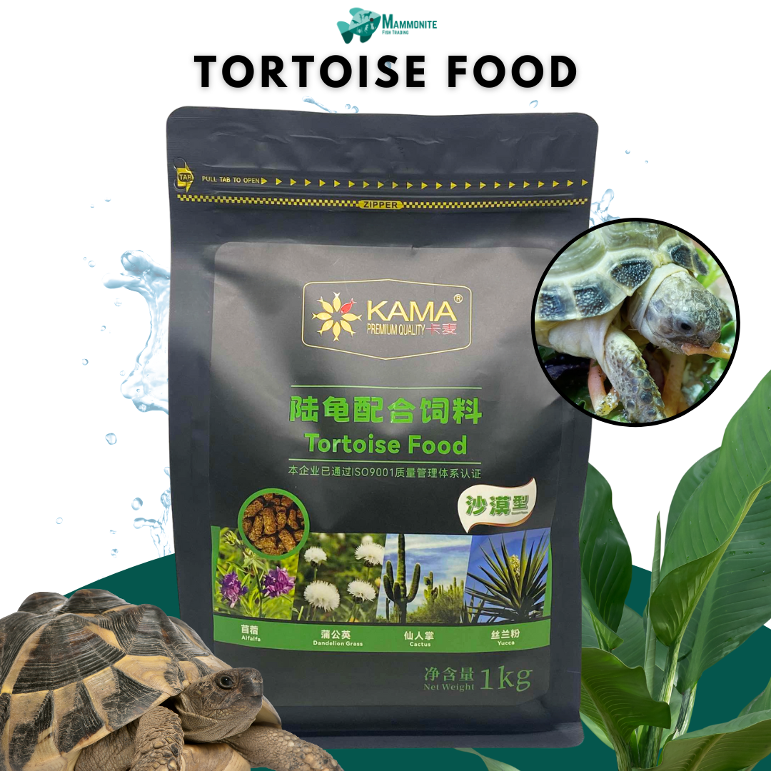 KAMA Tortoise Food Turtle Food 1kg Turtle Pellet | Shopee Philippines
