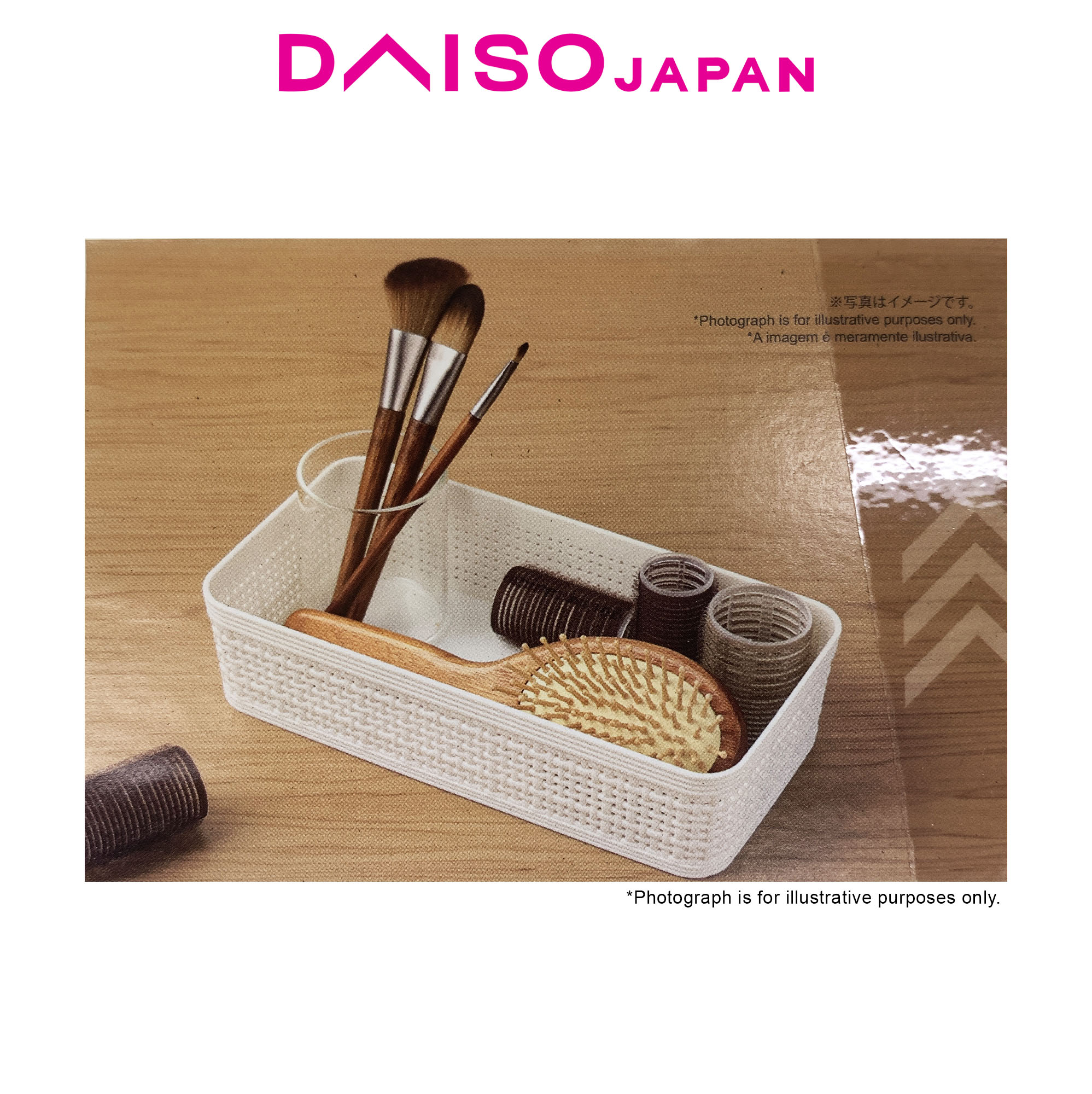 Daiso Accessories Storage Box (25.3x12.7x6cm) | Shopee Philippines
