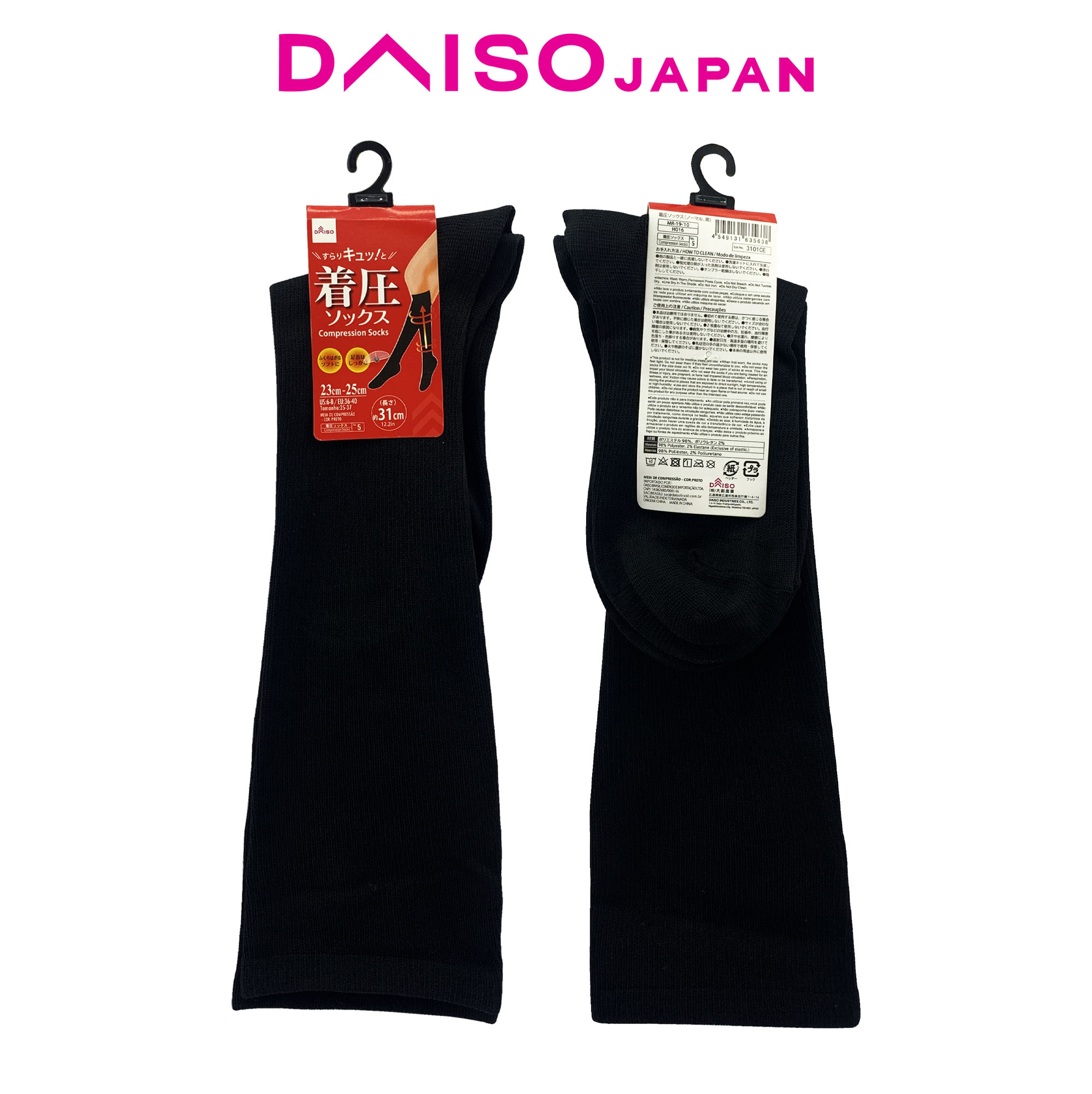 Daiso Black Compression Socks (23cm-25cm, 1 pair) | Shopee Philippines