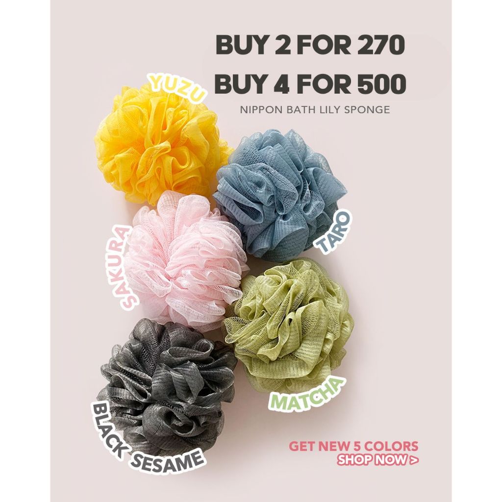 Nippon Bath Lily Matcha Shower Loofah & Body Scrubber Sponge | Shopee ...