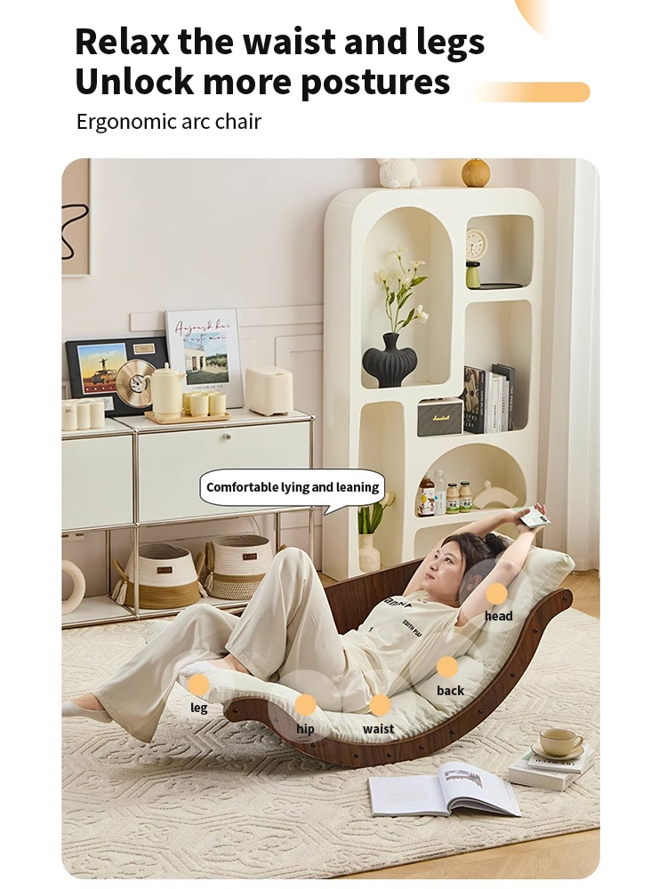 ICON Banana Rocking Chair Multifunctional Single Lounge Chair Lazy ...