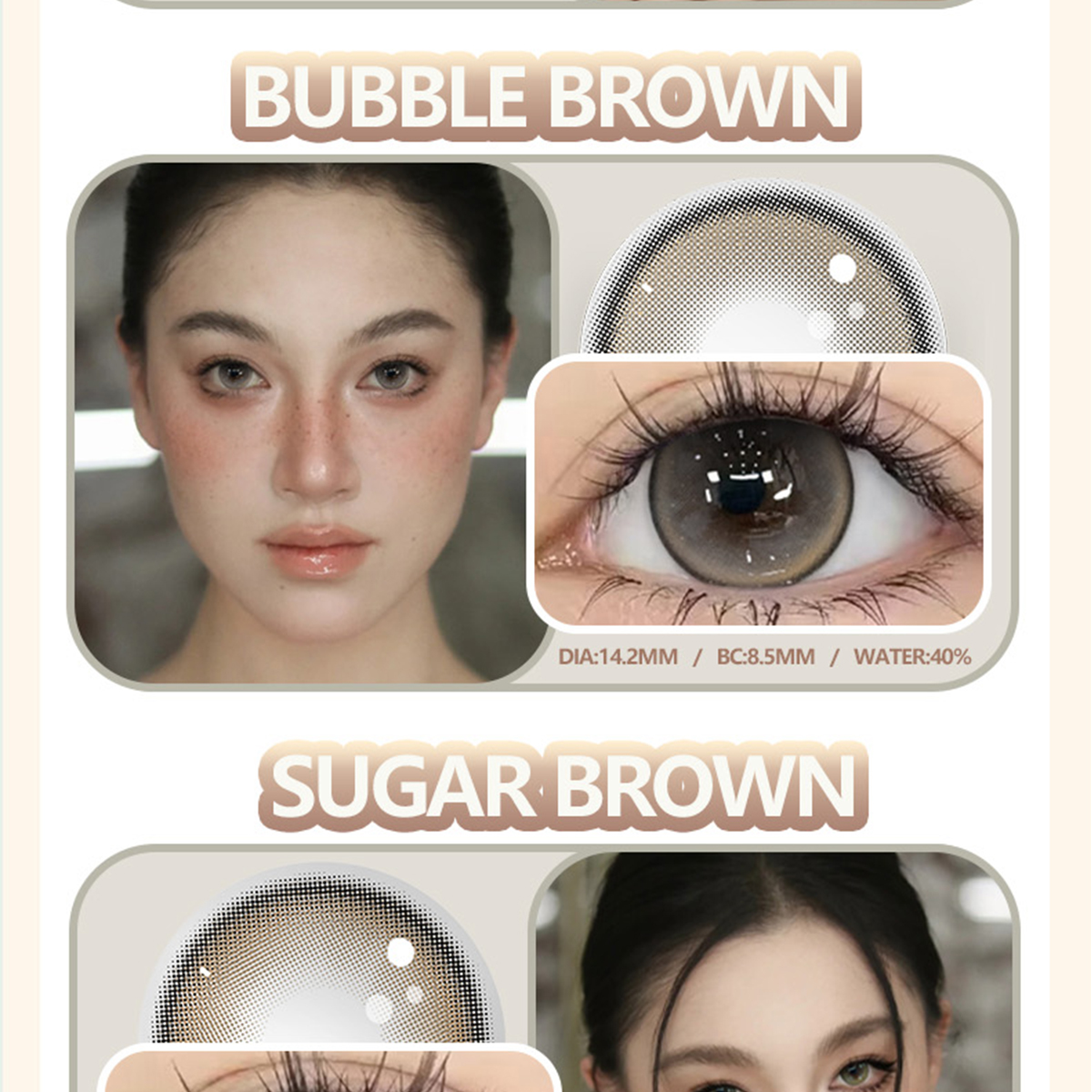 COCOLENS BUY 1 FREE 1 College Students graded contact lens brown gray ...