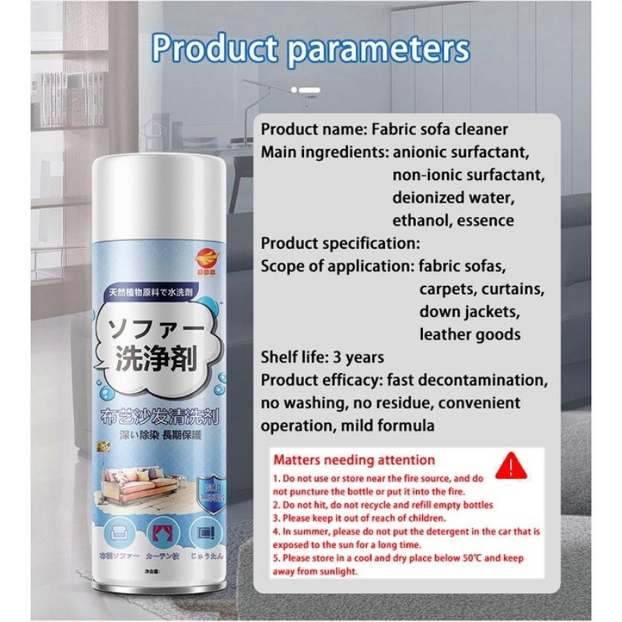 Sofa Cleaner 520ML No Washing Dirty Sofa Deodorizing Sterilizing Couch Cleaning Carpet Spray ...
