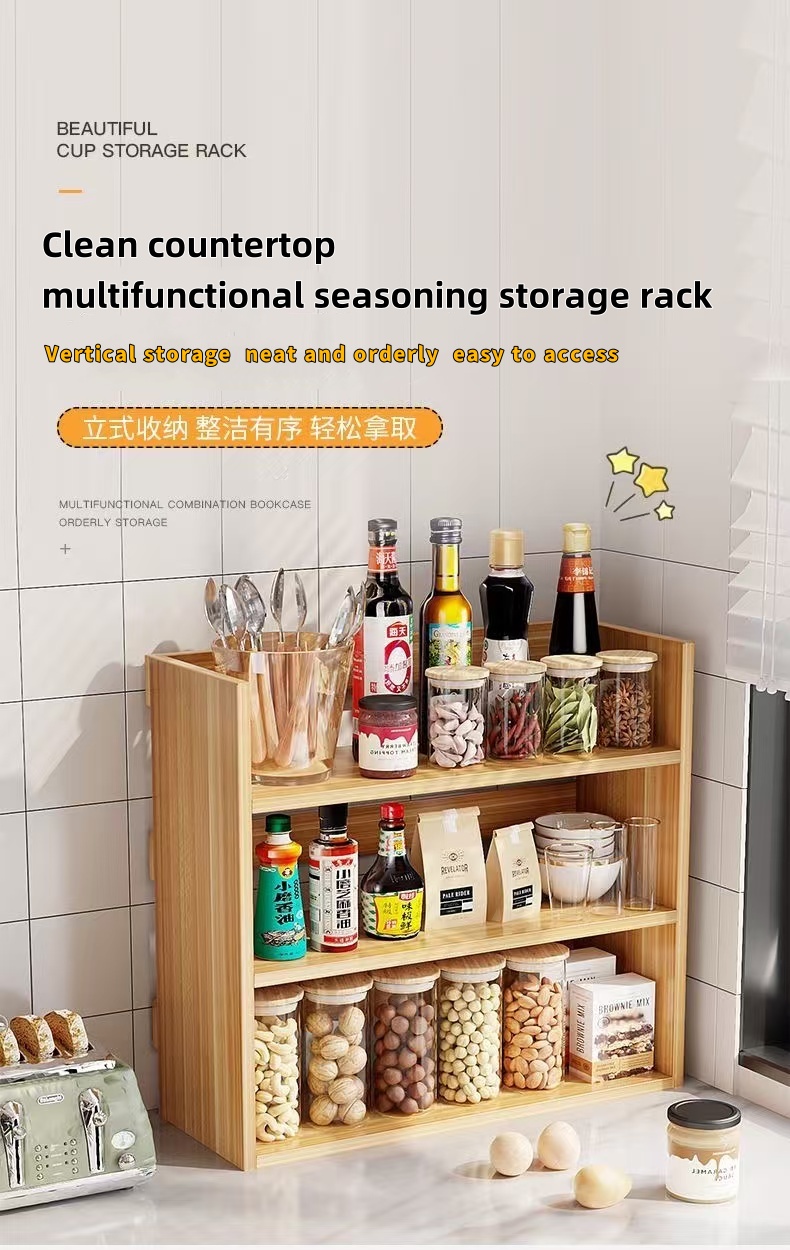 Limited Time Lowest Price 【Wooden】Kitchen Spice Rack 2/3 Layer Storage ...