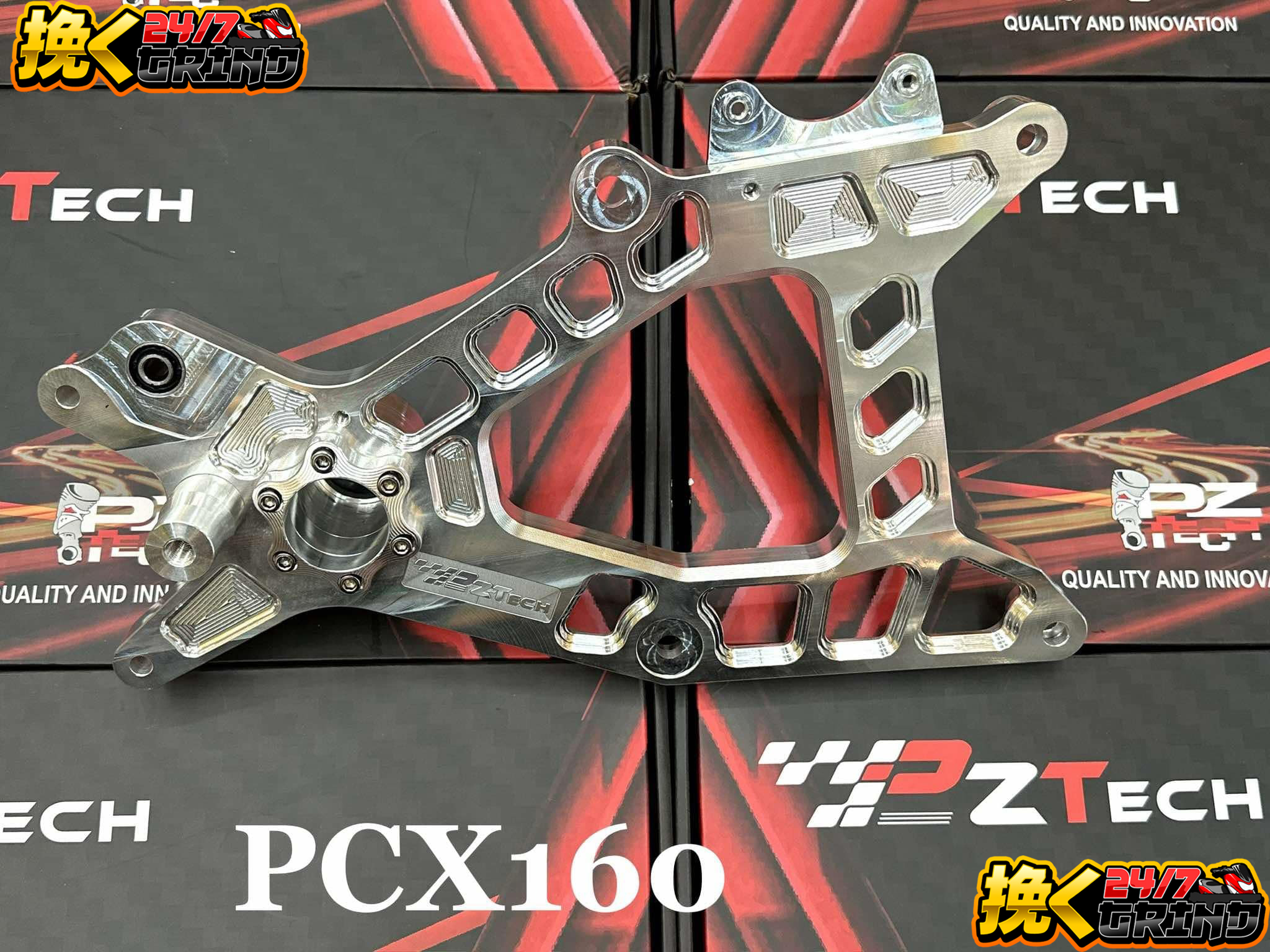 PZ TECH SWING ARM CNC Nmax V2 / Aerox V2 / Click / PCX 160 / AEROX V1 ...