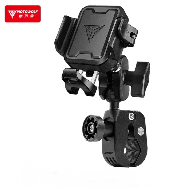 Motowolf Mobile Phone Holder V8 MH1 With Vibration Dampener Quick Lock ...