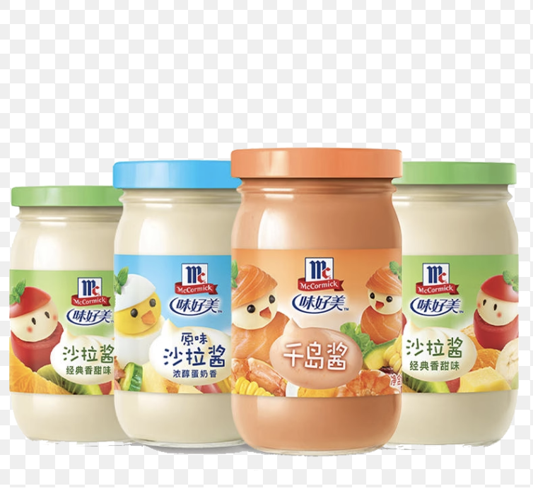 Imported Mccormick Salad Dressing 200mL | Shopee Philippines