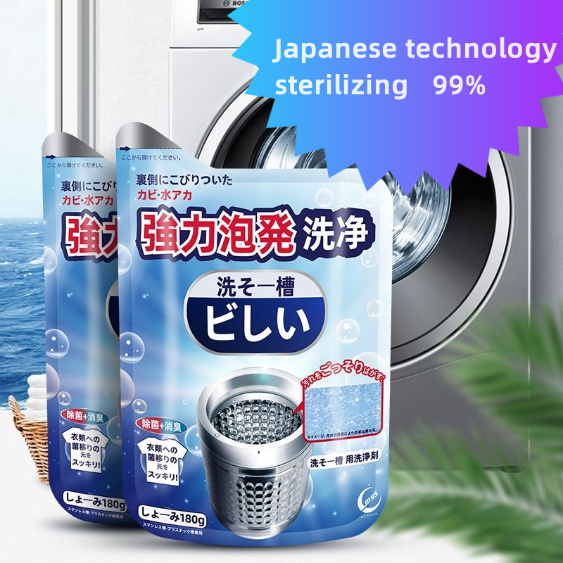 Japan Imported KAO cleaner powder made in japan japanese tub cleaning ...