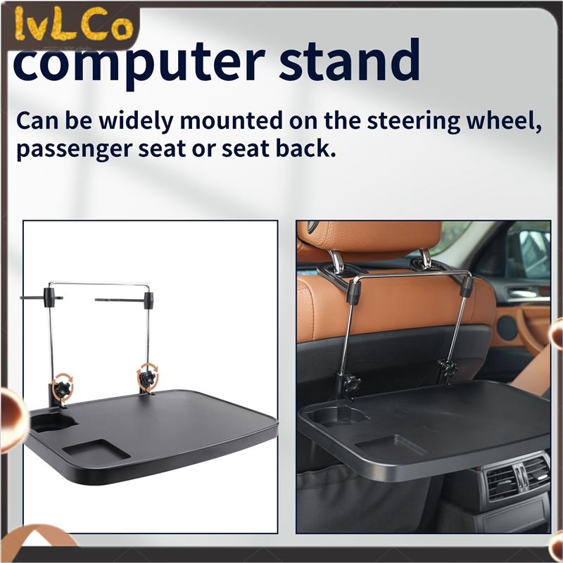 Car Small Table Board Rear Car Dining Table Folding Computer Table ...