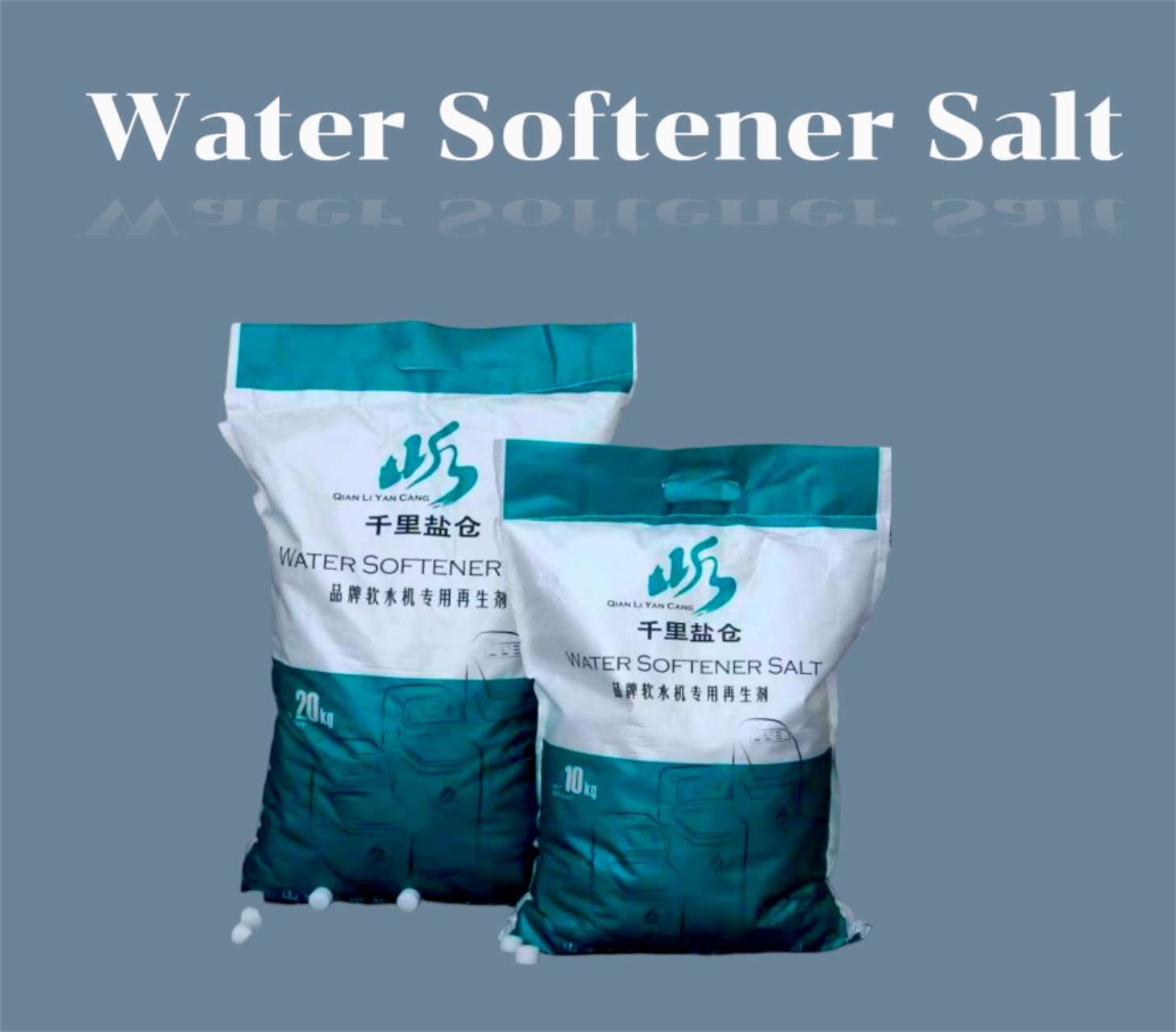 Water softener special salt food grade ion exchange resin regeneration ...