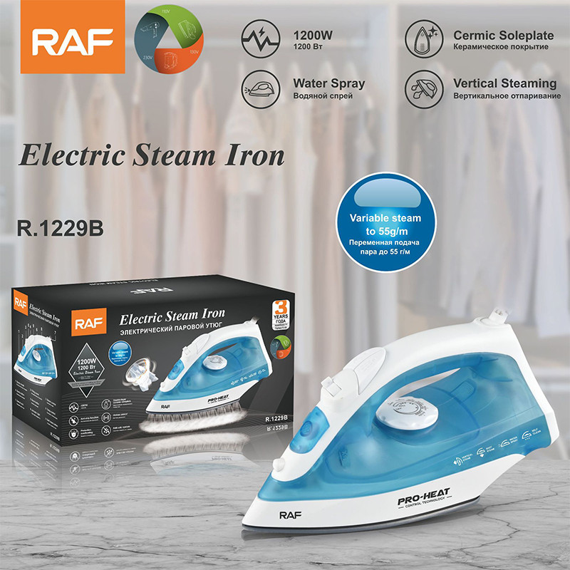RAF Electric iron 1200W quickly heats the portable steam iron for ...