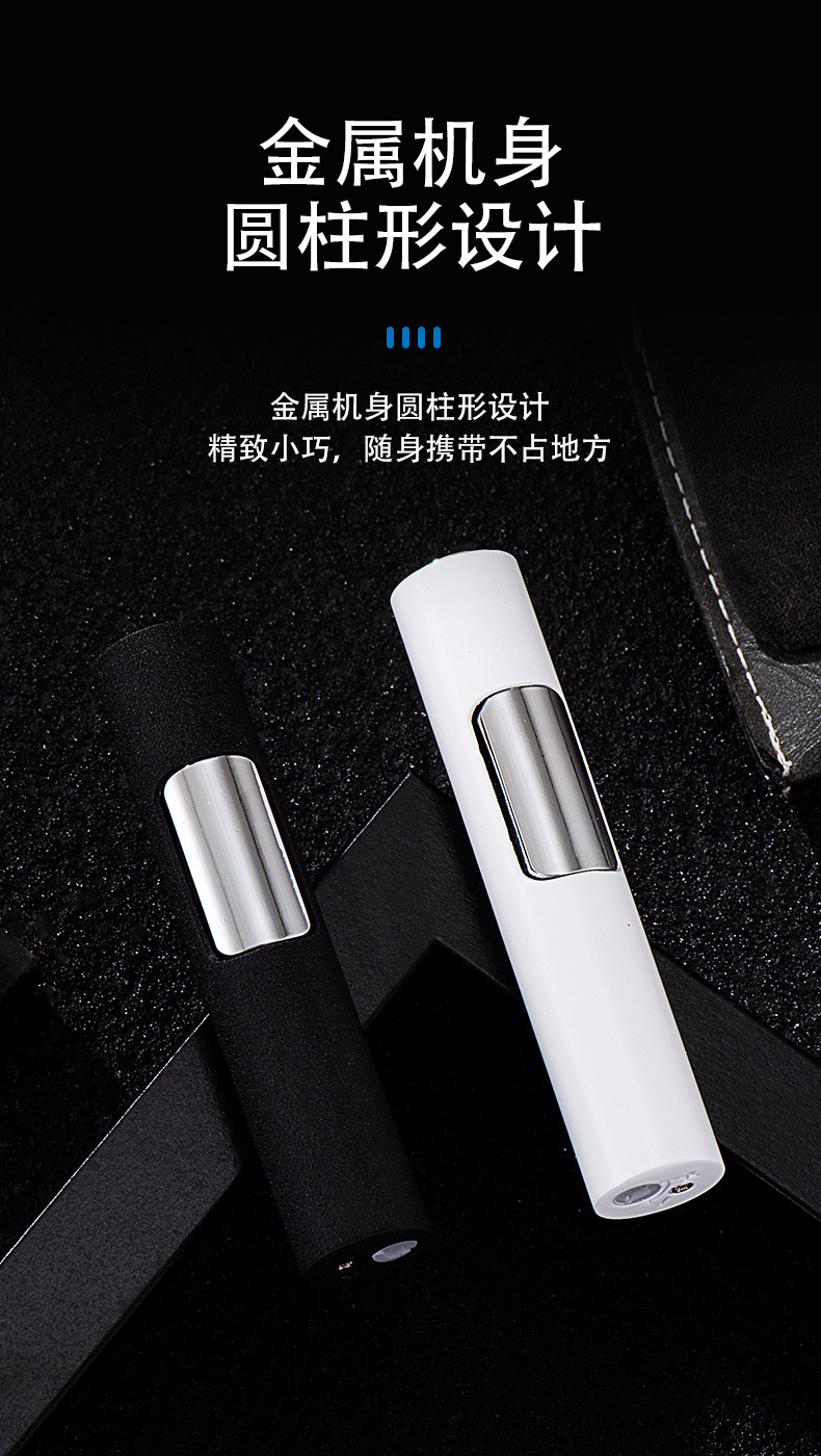 Cylindrical Lighter Windproof Refillable Portable Compact Electronic ...