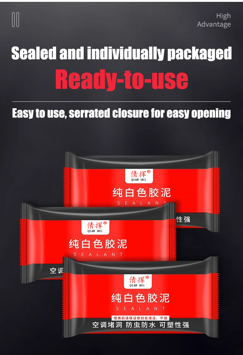 20PCS 600g Waterproof Sealant Clay Mud Silicon Sealant Air Conditioning ...