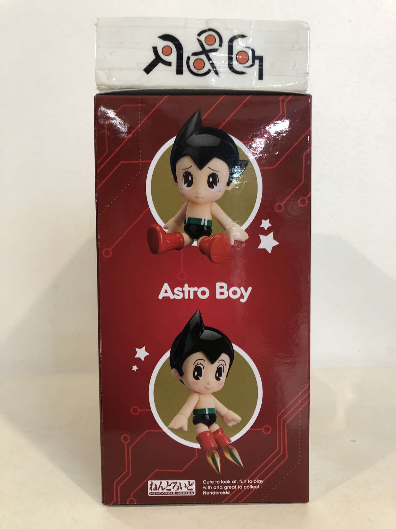 (R&G) Good Smile Company Astro Boy Nendoroid No.2450 Astro Boy with ...