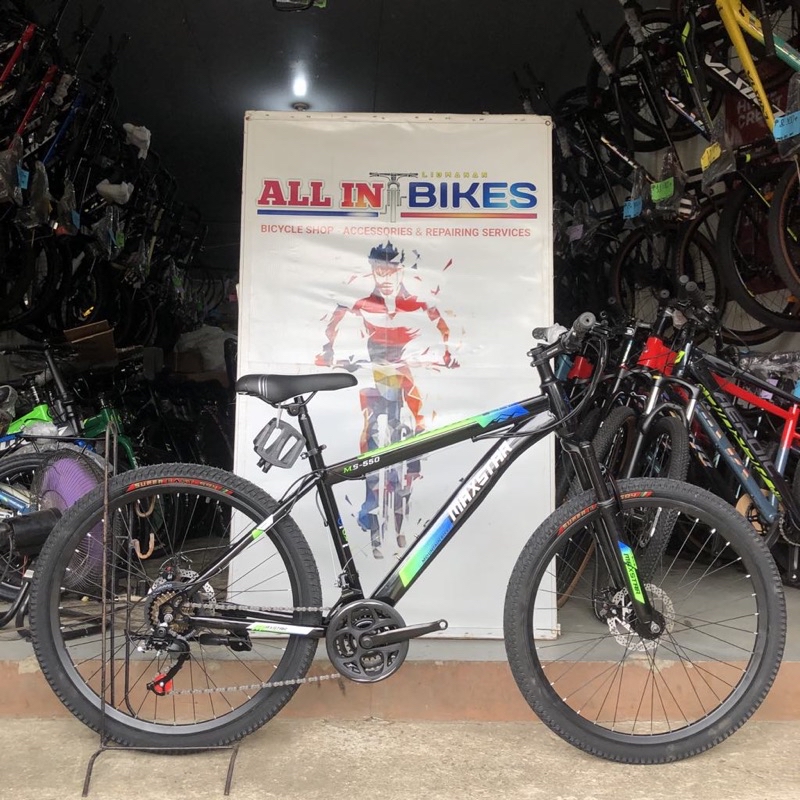 Maxstar 305 26er Mountain Bikes 3x7Speed With Freebies | Shopee Philippines