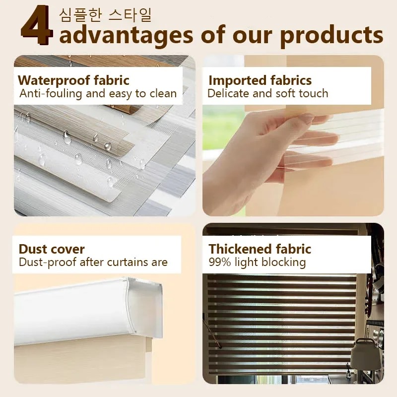 【COD】Korean Blinds Curtains for Windows Venetian Blinds Curtains Window ...