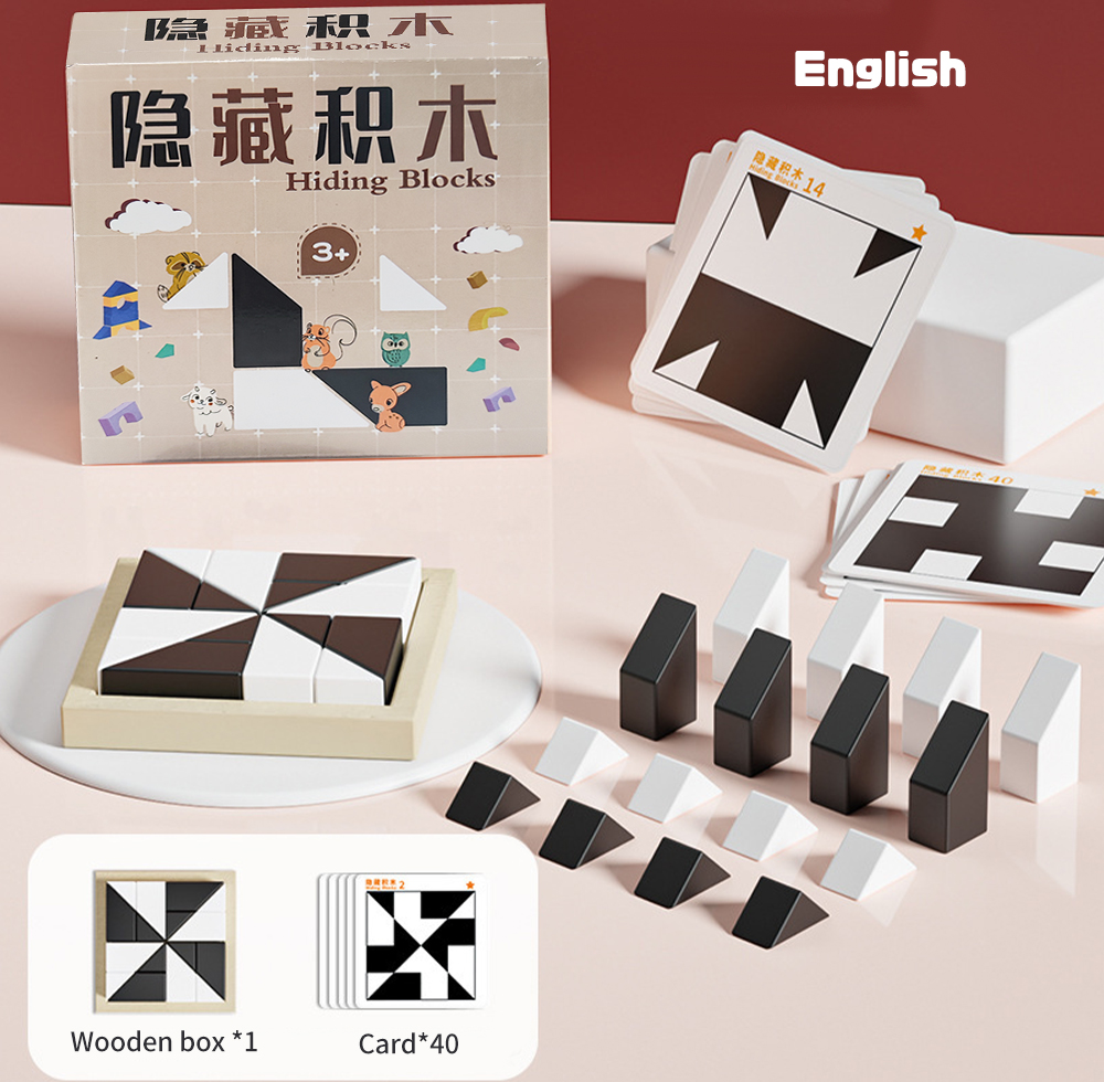 Wooden Hiding Blocks Geometric Shape Puzzle Kids Logical Thinking ...