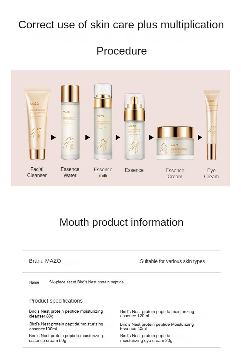 MAZO BIRDSNEST COLLAGEN Skin Care Set 6 in 1 Facial Serum Set Firm Skin ...