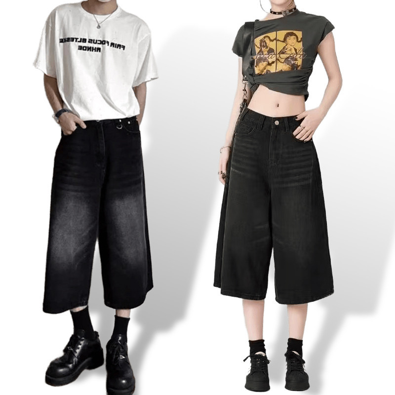 Korean Baggy Jorts Jeans Over Knee Short Maong pants for men Cropped ...
